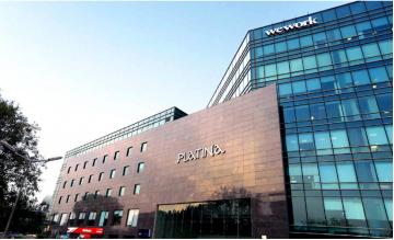 WeWork - Forum in DLF Cyber City, Gurgaon | Cityinfo Services