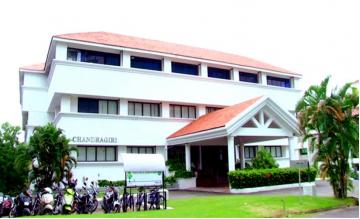 Technopark Trivandrum - IBS Campus Phase 1 in Technopark Road ...