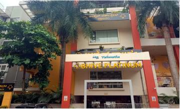 BHIVE - AKR Tech Park (Block B) in Electronic City, Bangalore ...