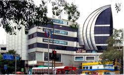 PT Gera Center in Bund Garden Road, Pune | Cityinfo Services