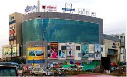 Aashima Corporate Zone (Aashima Mall) in Narmadapuram Road, Bhopal ...