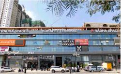 Kokapet Terminal Building in Gandipet Main Road, Hyderabad | Cityinfo ...