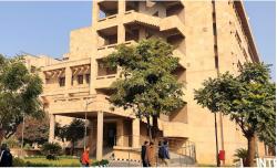 Synergy Building in Hauz Khas, Delhi | Cityinfo Services