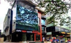 Workshaala - UNO in Indiranagar, Bangalore | Cityinfo Services
