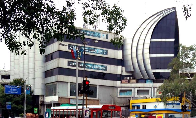 PT Gera Center in Bund Garden Road, Pune | Cityinfo Services