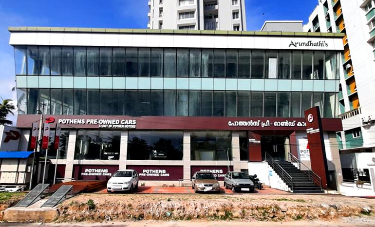 Arundathis Building in Akkulam Bridge, Thiruvananthapuram | Cityinfo ...