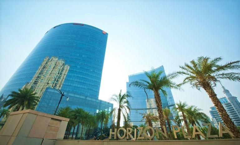 One Horizon Center in Golf Course Road, Gurgaon | Cityinfo Services