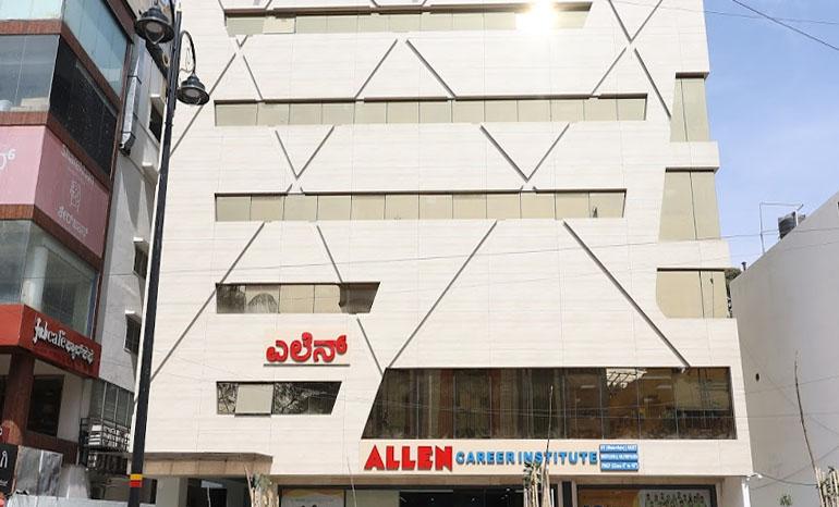 Arkay Group Building in Jayanagar, Bangalore | Cityinfo Services