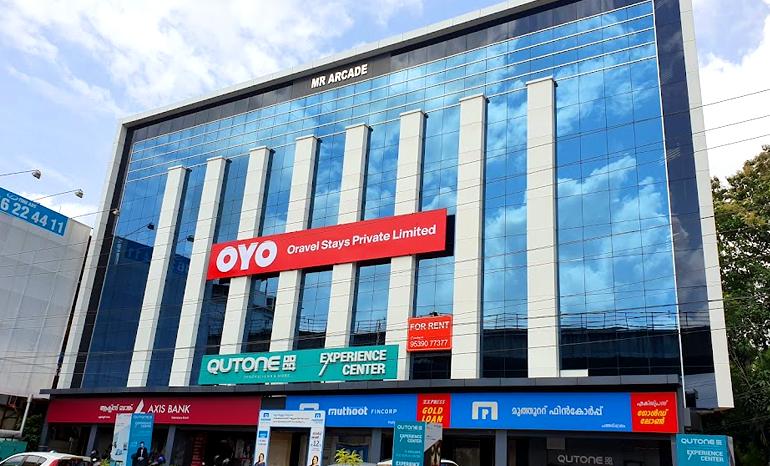 MR Arcade in Edappally, Kochi | Cityinfo Services