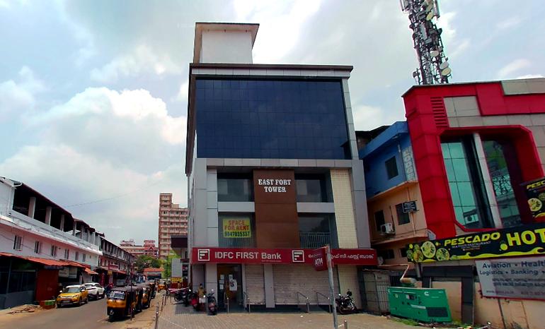 East Fort Tower in Nellikunnu, Thrissur | Cityinfo Services