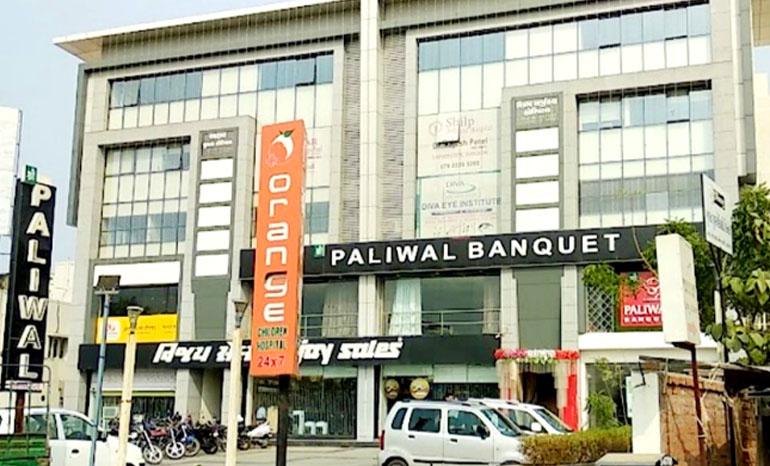 Sigma Arcade in Chandkheda, Ahmedabad | Cityinfo Services