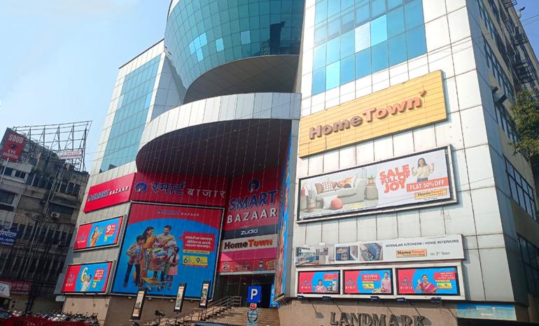 Landmark Building in Wardha Road, Nagpur | Cityinfo Services