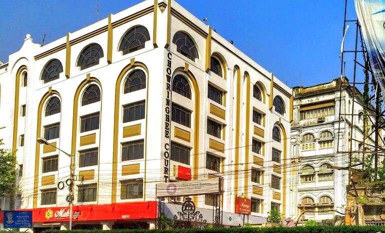 Chowringhee Court in Jawaharlal Nehru Road, Kolkata | Cityinfo Services