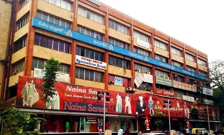 Ramanashree Arcade in Mahatma Gandhi Road, Bangalore | Cityinfo Services