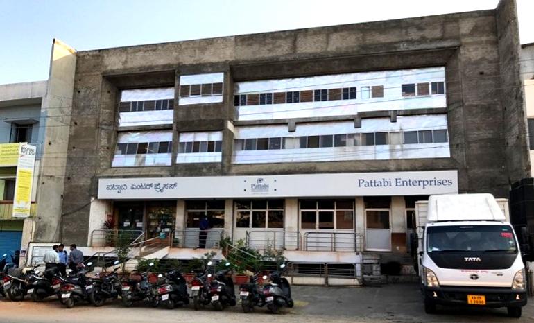 Pattabi Enterprise Building in Hootagalli, Mysuru | Cityinfo Services