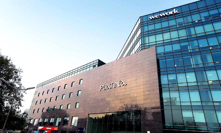 Altrade Business Centre - Platina Tower in Sector 28, Gurgaon ...