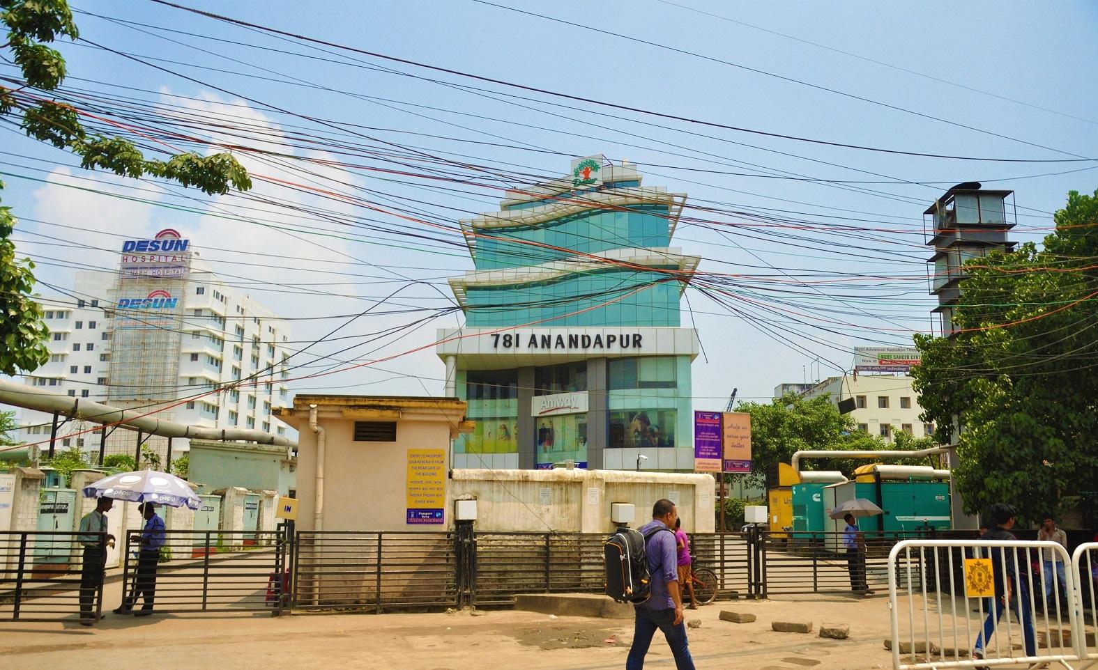 Aakash Tower in East Kolkata Township, Kolkata | Cityinfo Services