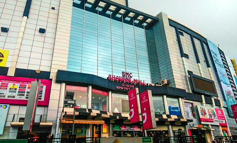 BMC Bhawani Mall in Saheed Nagar, Bhubaneswar | Cityinfo Services