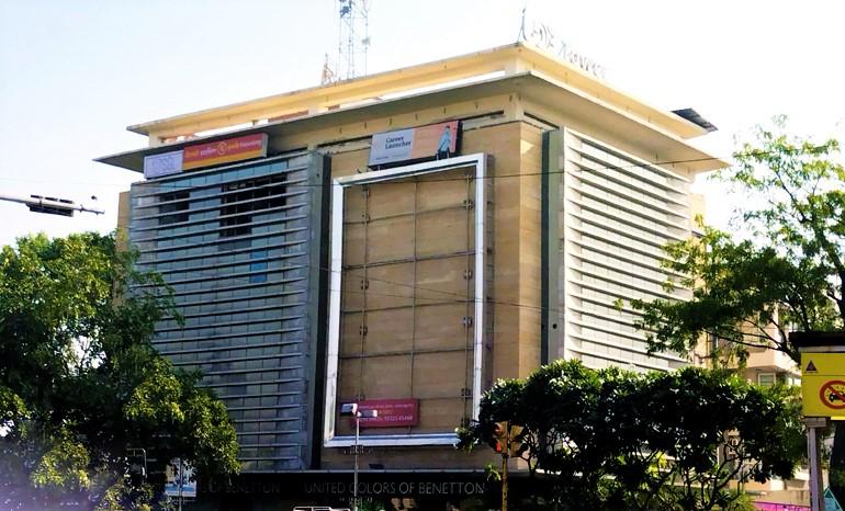 UDB Tower in Sawai Ram Singh Road, Jaipur | Cityinfo Services