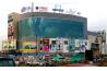Aashima Corporate Zone (Aashima Mall) in Narmadapuram Road, Bhopal ...