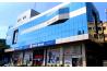 Salco Centre in Richmond Road, Bangalore | Cityinfo Services